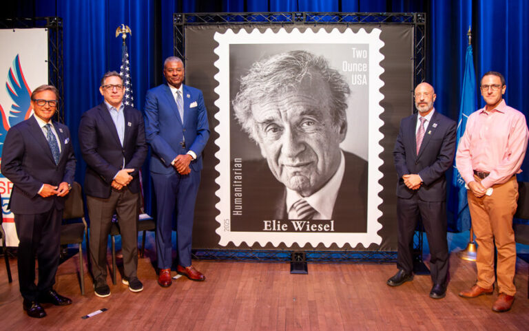 USPS honors Nobel laureate and Holocaust survivor Elie Wiesel – USPS ...